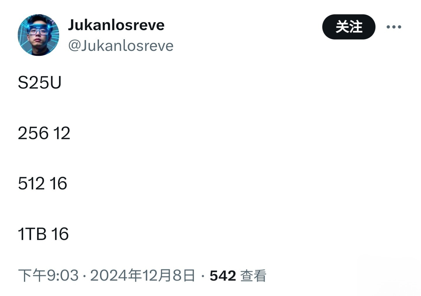 Samsung Galaxy S25 Ultra Storage And Performance Leaked: Up To 16GB RAM ...